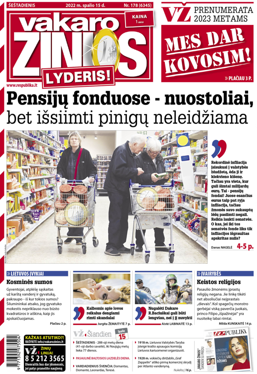 Laikraščių prenumerata | Respublika.lt